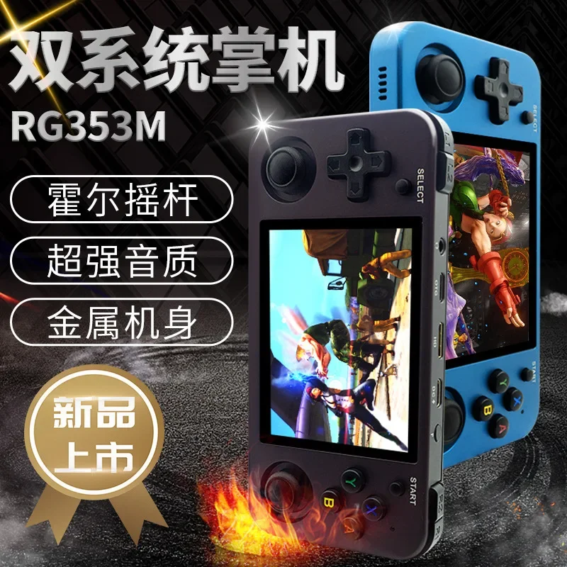 Rg353m Retro Open Source Handheld Game Console 3.5 Inch Ips Wireless ...
