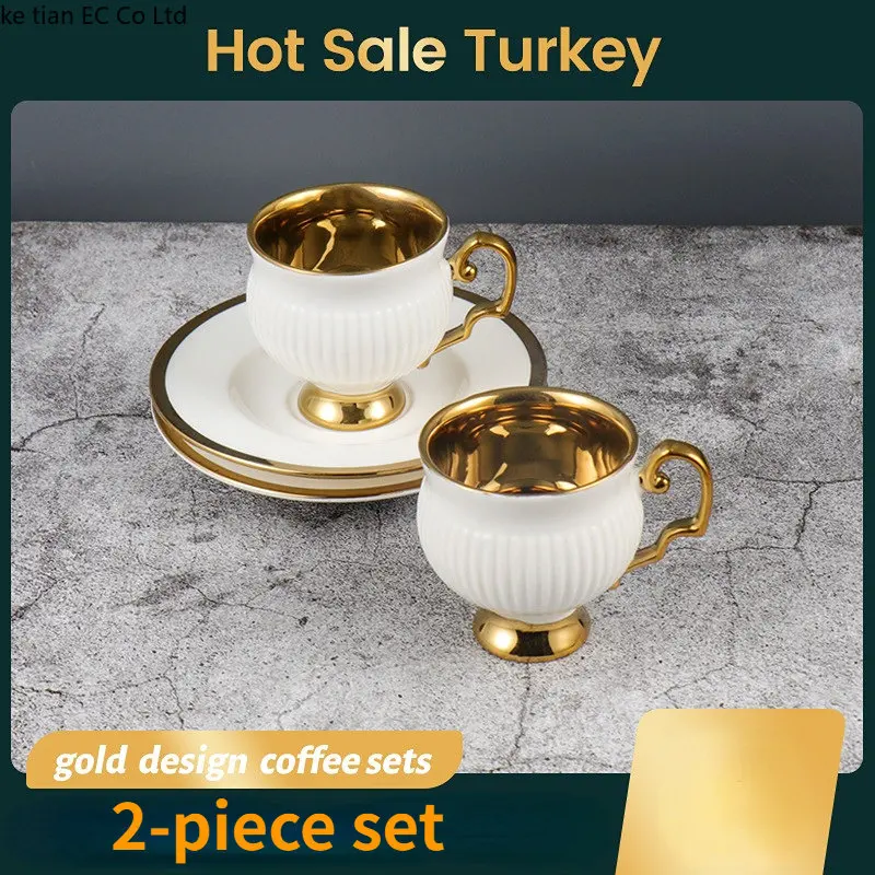 European style simple gold rim high foot ceramic coffee cup Turkish ...