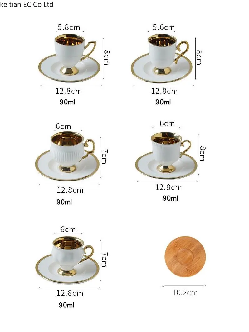 European style simple gold rim high foot ceramic coffee cup Turkish ...
