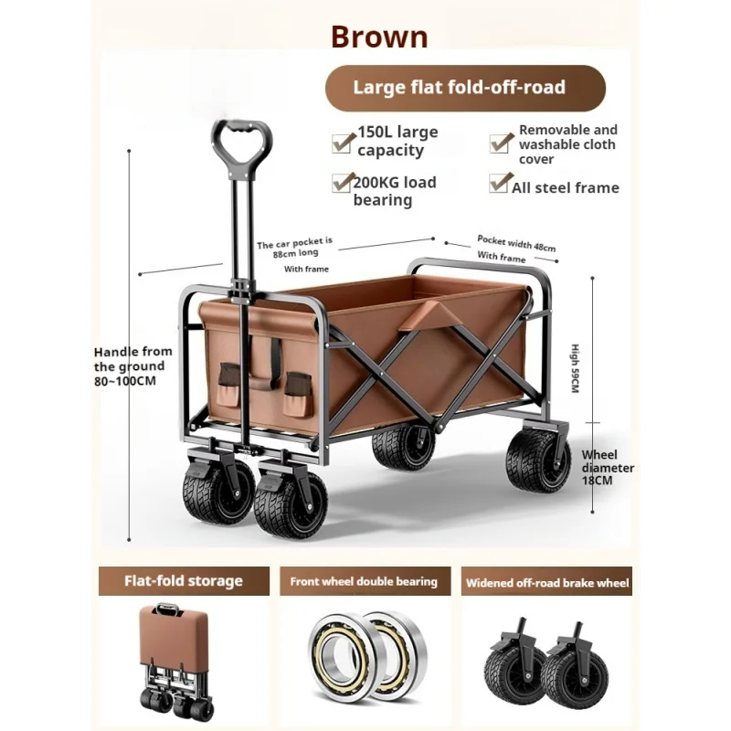 Outdoor Camping Off Road Wheeled Cart Foldable Hand Pushing Camping ...