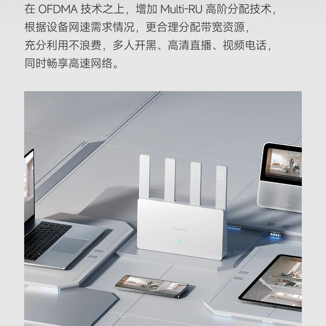 Xiaomi Router BE3600 WiFi 7 Dual-Band Qualcomm quad-core Gaming ...