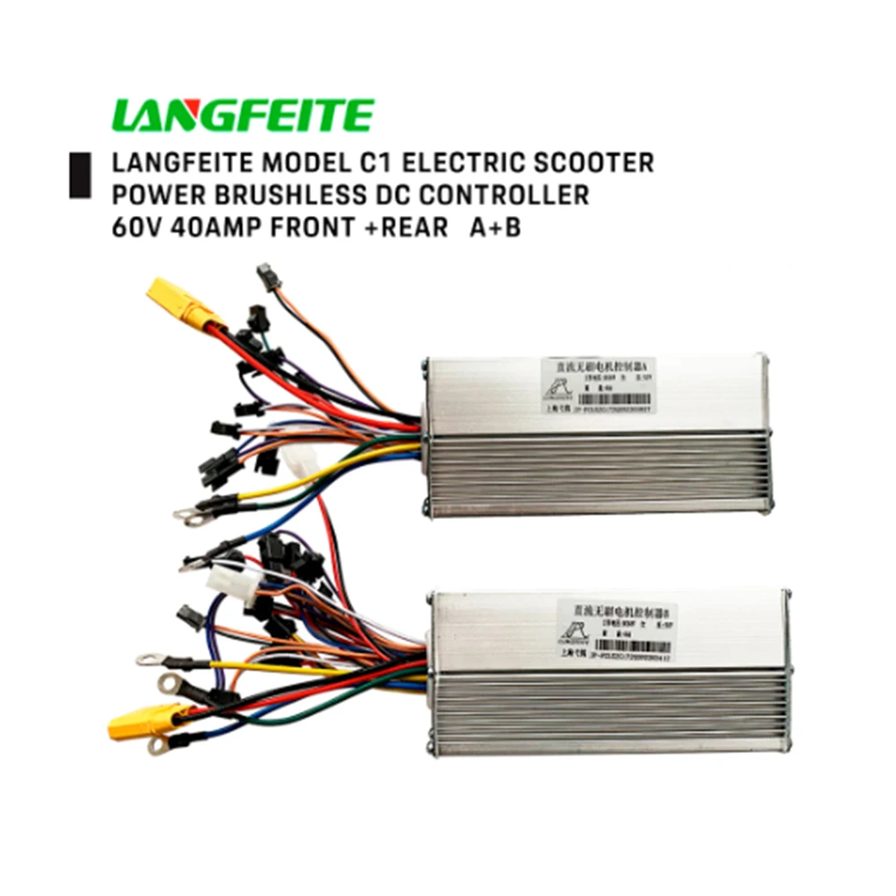 LANGFEITE-Original Electric Scooter Dual Motor C1 Controller 60V 40AMP ...