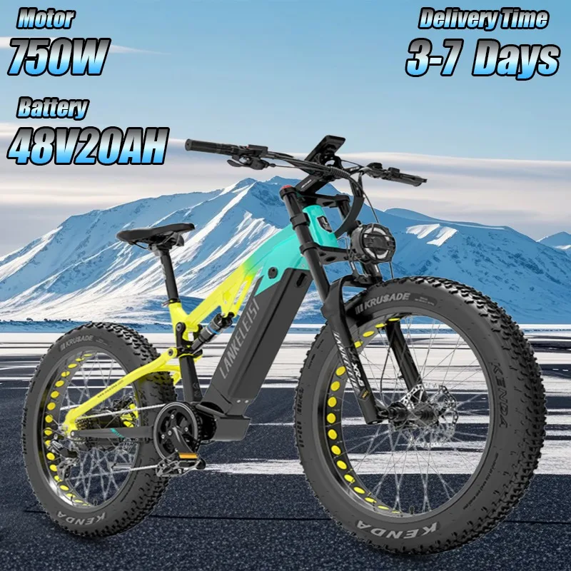 LANKELEISI RV800 Ebike 750W Motor 48V20Ah Full Suspension Electric ...
