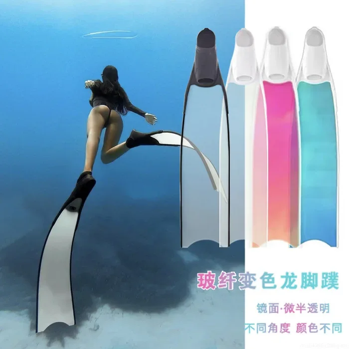 Free Diving Fiberglass Translucent Flippers Lightweight Flippers Ice ...