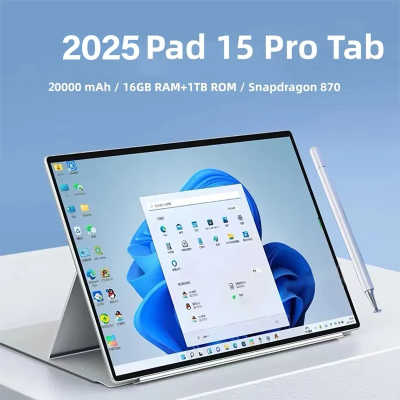 2025 Original Pad 15 Pro Tablet PC Android 14 16GB+1TB 20000mAh ...